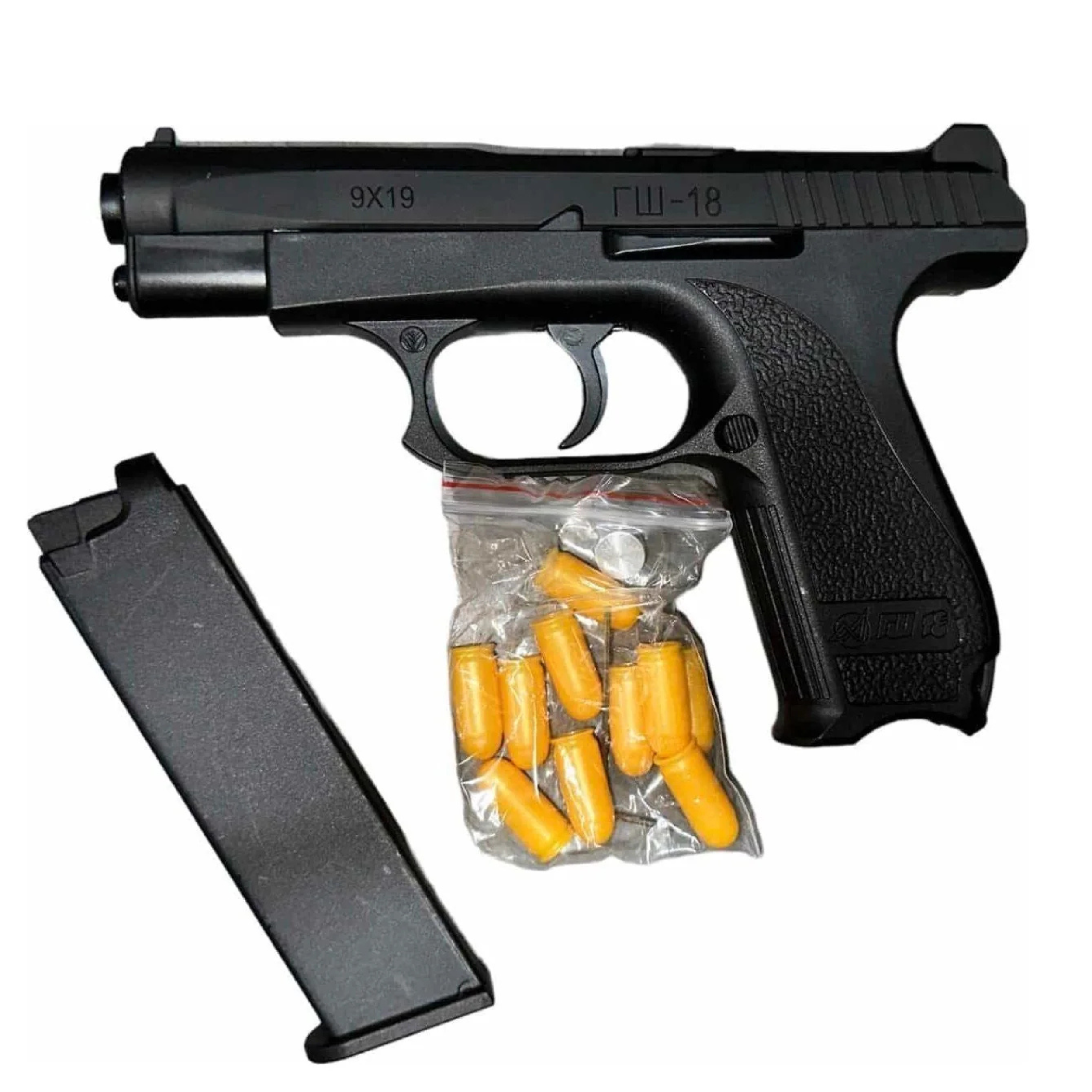 Gryazev & Shipunov GSh-18 Training Pistol Black – Command Elite Hobbies