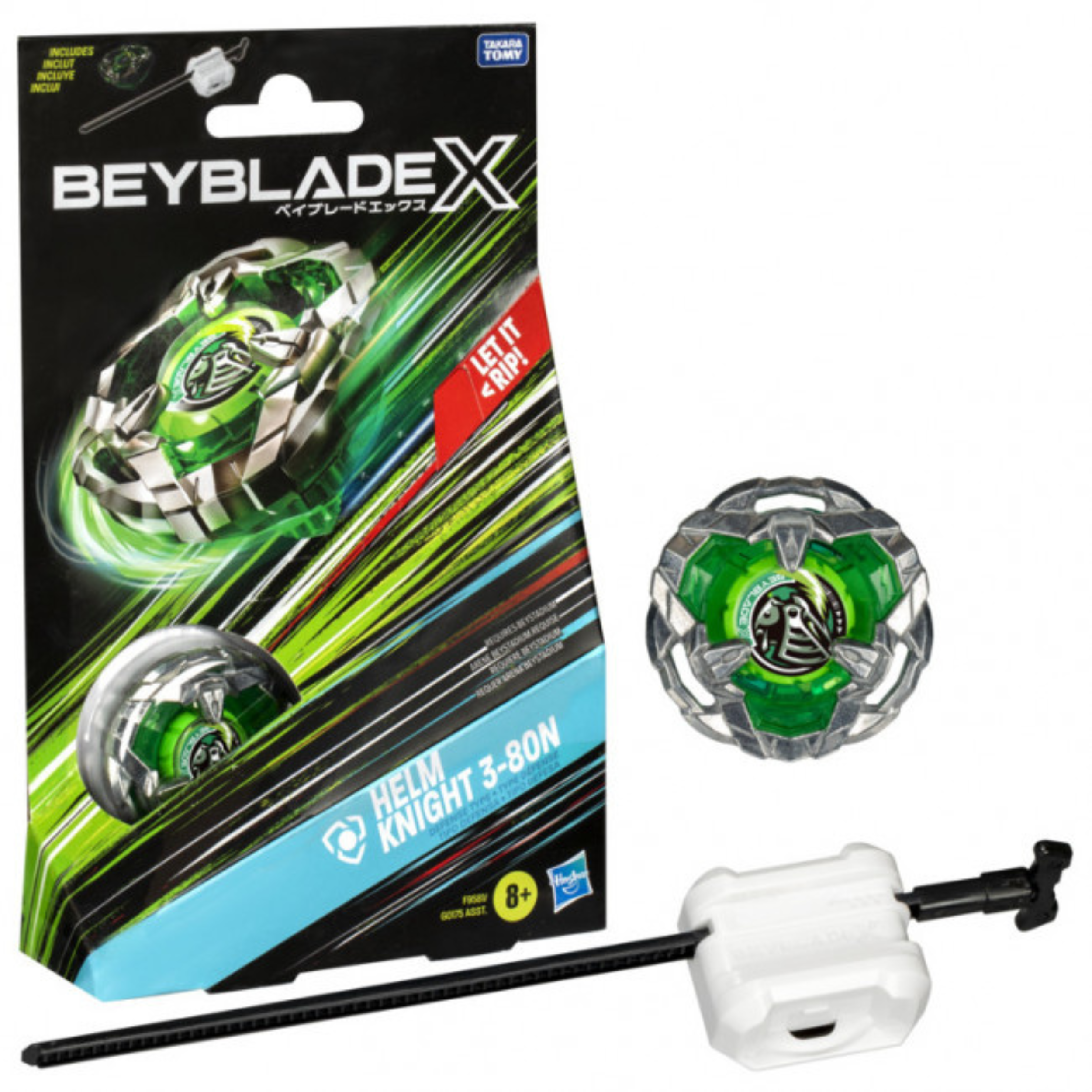 Beyblade X: Starter Pack Assortment 1 – Command Elite Hobbies